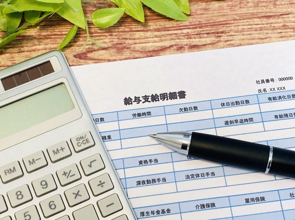 情報共有システムASPの効果的な活用法とは｜J-MOTTOがんばる企業応援コラム